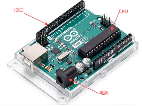 Arduino入门教程 Arduino入门和开发环境配置arduino教程 Csdn博客