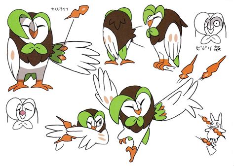 File Dartrix Sm Concept Art  Bulbagarden Archives