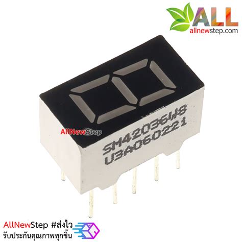 7 Segment 036 นิ้ว Common Cathode 1digit Red ไฟ 7 Segment 036 1 หลัก