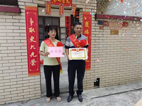 清城区退役军人服务中心为立功受奖现役军人家庭送喜报