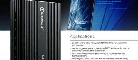 Rtsp Udp Rtmp Protocol Conversion Gateway Streaming Media