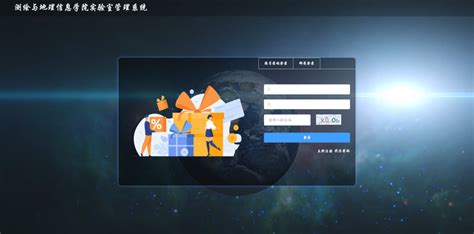 开源项目laboratory management system 实验室管理系统（前后台基于springboot vue） 知乎