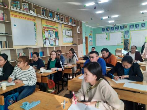 Математикийн багш нарын сургалт ДОРНОГОВЬ АЙМГИЙН БОЛОВСРОЛЫН ГАЗАР