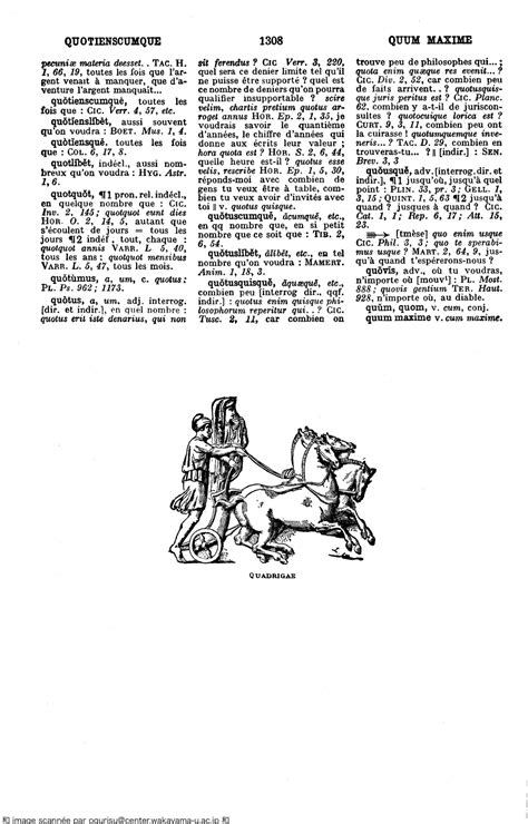 Qwertyuiop[asdfghjkl Zxcvb • Dictionnaire Gaffiot Latin Français Page 1308