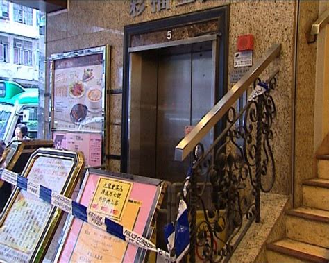 機電署不排除升降機事故涉疏忽 Now 新聞