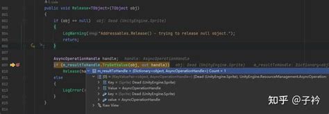 Unity Addressable 在编辑器下释放资源的坑 知乎 Unity Addressable 在编辑器下释放资源的坑 知乎