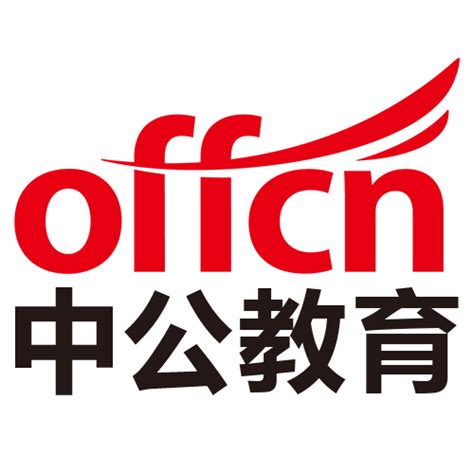 热招职位