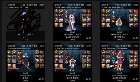 던전앤파이터 No1 커뮤니티 던전앤파이터 게임조선 잡담 프갱 던전앤파이터 No1 커뮤니티 던전앤파이터 게임조선 잡담 프갱
