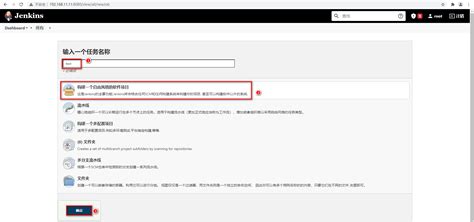 【devops系列】devops简介及基础环境安装 Csdn博客