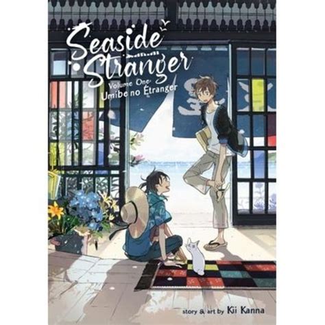 Kii Kanna Other Seaside Stranger Vol Umibe No Tranger Kii Kanna Poshmark