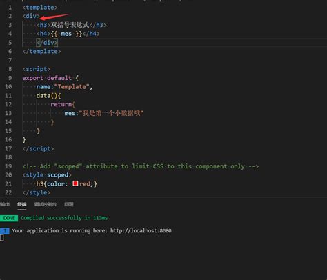 Component Template Should Contain Exactly One Root Element If You Are