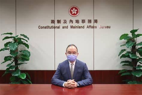 曾國衞：區議會改革是因時製宜華僑日報—粵港澳大灣區百年大報