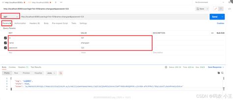 spring boot整合jwt springboot整合jwt csdn博客