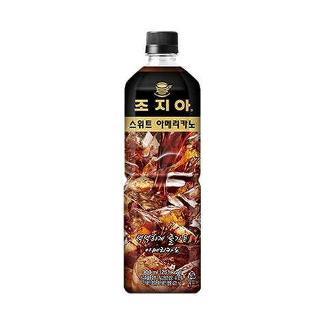 [조지아] 아이스 스위트 아메리카노 900ml 티몬
