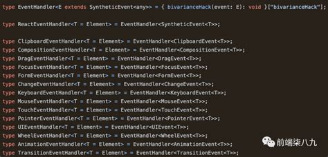 Tsreact类型化事件回调 腾讯云开发者社区 腾讯云