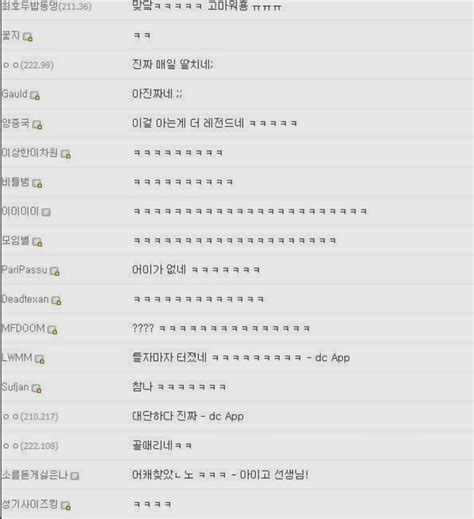 매일 딸치기 포텐 터짐 최신순 에펨코리아