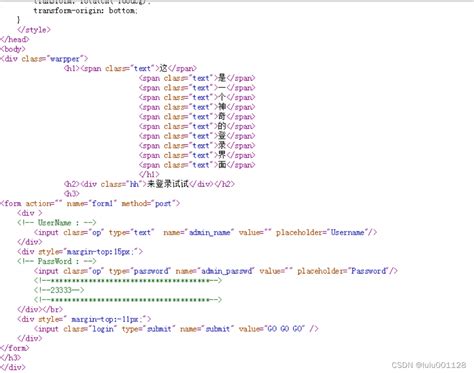 Sql注入 题目bugkusql注入 Csdn博客 Sql注入 题目bugkusql注入 Csdn博客