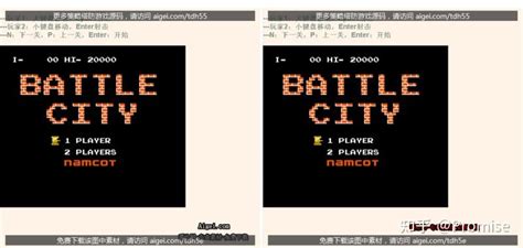 众多策略塔防游戏源码素材一键即可获取 知乎