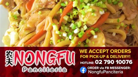 Estees Native Kakanin Our New Year Bundle Accepting Orders Until December 30 Cut Off Time