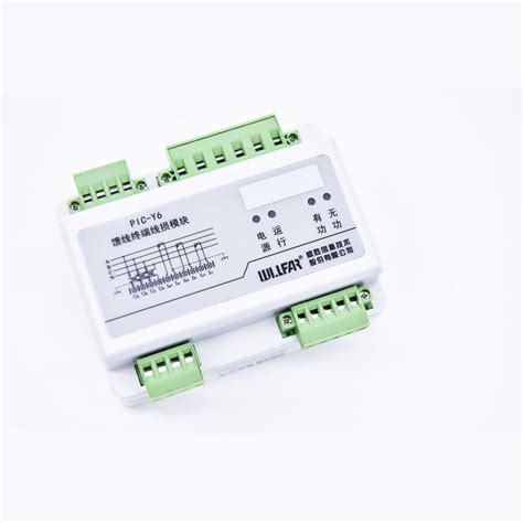 Remote Control Power Monitoring Device Feeder Terminal Unit Ftu Wfdt