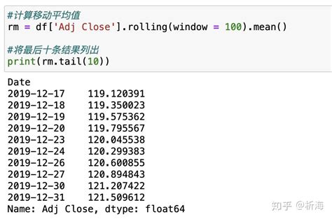 Python实战闷声敛财之股票分析 知乎