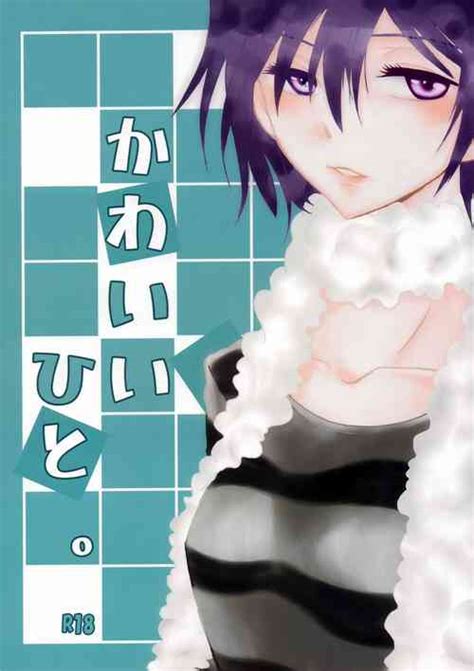 Parody Code Geass Nhentai Hentai Doujinshi And Manga