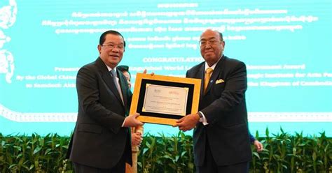 សម្តេចតេជោ ហ៊ុន សែន ថ្វាយសារលិខិតថ្លែងអំណរព្រះរាជគុណ ព្រះមហាក្សត្រ វិមាន៧មករា