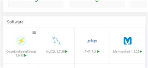 Wordpress CURL Error AaPanel Free Hosting Control Panel One Click LAMP LEMP