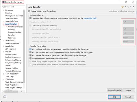 Eclipse 关于jdk版本的一些报错jdk17eclipse代码编写新特性报错 Csdn博客