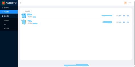 GitHub panyz AppManagerSystem React 使用React Ant Design开发的App管理平台系统的Web前端工程