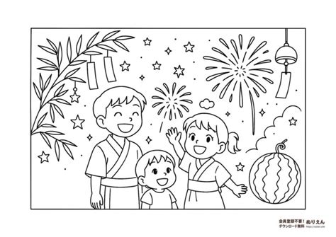 【夏のぬりえ】七夕・花火・風鈴が勢ぞろい！子どもたちの夏の思い出を描こう｜無料塗り絵素材 【無料ぬりえ】家庭・保育・介護で使える！印刷して楽しめる塗り絵サイト「ぬりえん」
