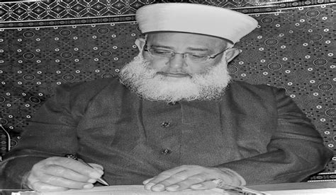 muballigh e islam allama muhammad shams ur rehman siddiqui passes away
