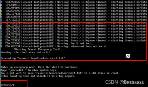 U盘安装centos79出现dracut Initqueue引导丢失进入dracut界面centos79 Dracut Csdn博客
