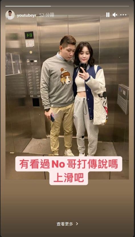 舒子晨ig甜曬男友！網驚指阿尺「胖一圈」上衣變緊身炸出幸福肥 Ettoday星光雲 Ettoday新聞雲