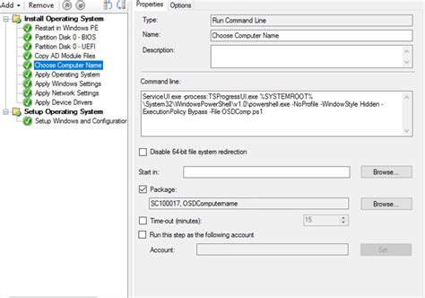 Idans Blog Verify Computer Name Against Active Directory In Sccm Task Sequence