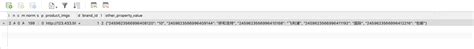 Mybatis操作mysql 8的json字段类型 Csdn博客