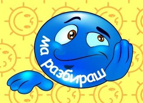 ТОНИ НАНЧОВСКИ 2020