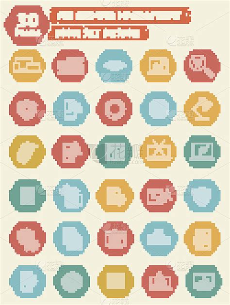 Seo和网页开发图标集，矢量