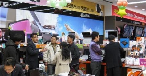 전자유통 현장을 가다 2lg전자 하이프라자 군자점