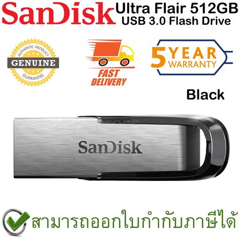 Sandisk Ultra Flair Usb Flash Drive Gb Black Shopee Thailand