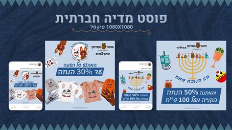 Student Project Product Design Naked Teddy On Behance