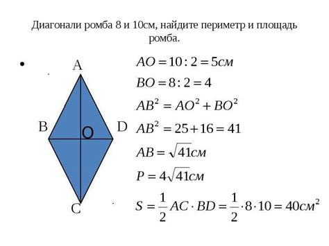 Решение задач Площадь треугольника презентация доклад проект скачать