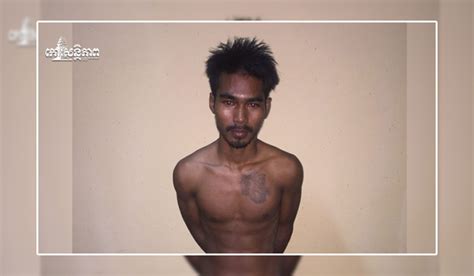 មើល រឿង ក្នុង ទូរស័ព្ទ … ក្រឡេក ឃើញ បី នាង តូច ទៅ បែកធ្លាយ ត្រឹម បងស្រី Khmerload