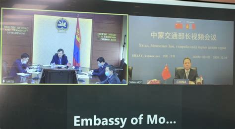 Замын Үүд Эрээн төмөр замын боомтын хүчин чадлыг нэмэгдүүлж шинээр Ханги Мандал боомт байгуулах