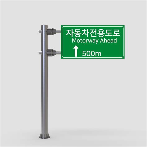 도로표지판 캐드 작업 제품 도면·스케치 포트폴리오 크몽