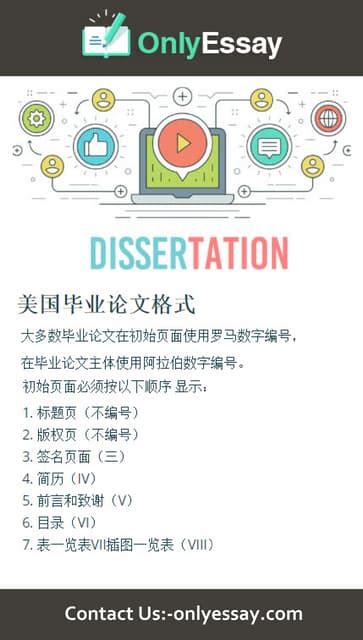 Assignment代写 Pdf