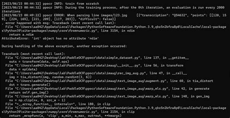 Attributeerror Int Object Has No Attribute Ndim · Issue 10230