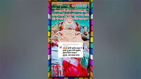 जीवनलाई धेरै गम्भिर भएर नसोचौंधेरैआकंक्षा नराखौंसरल बन्ने प्रयास गरौं