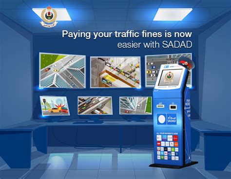 Sadad Pay Anywhere Anytime