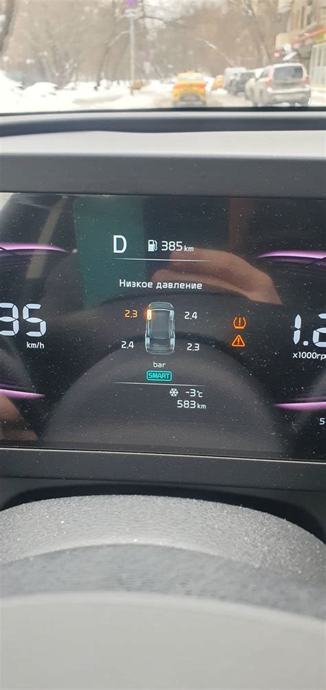 Можно ли настроить датчик давления шин? — KIA Sportage (5G), 2 л, 2022 ...